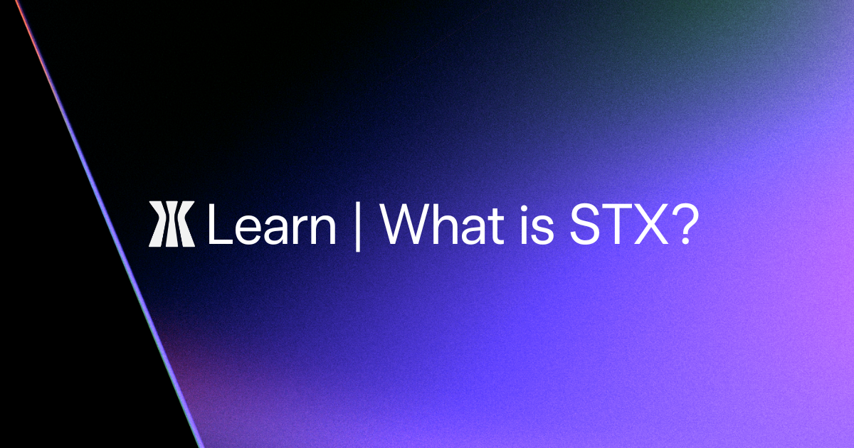 What is STX? | Gamma Learn | Gamma